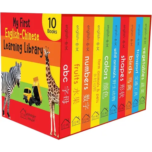 Audrey Pang’s Baby Registry at Babylist